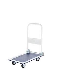 ECVV Foldable Platform Trolley, 150 kg KSA | Riyadh, Jeddah