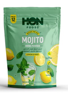 HON FOODS Instant Pre Mix Mojito Naturally Flavored Drink Powder ...