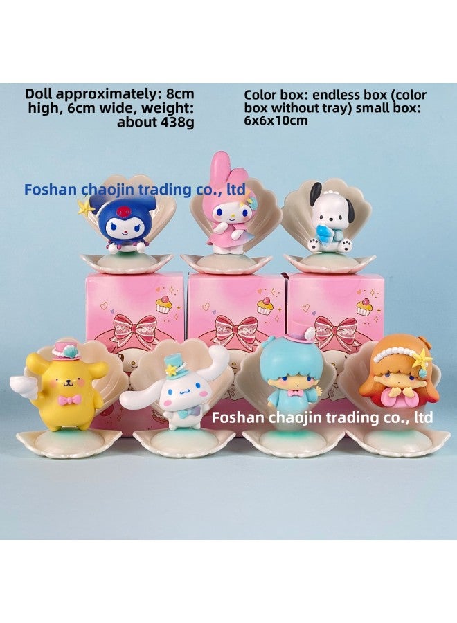 Generic Blind Box Sanrio Magic Story Hand-made Kulomi Melody Gui Dog ...