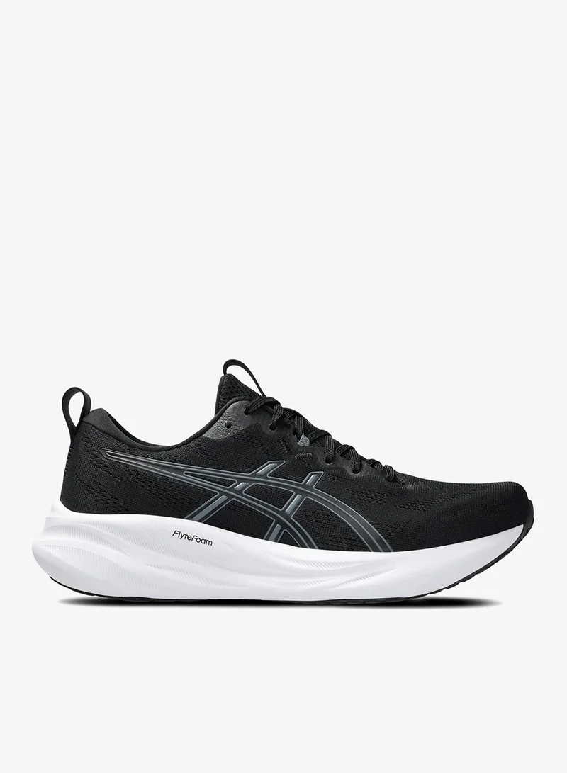 asics UAE Store | 25-80% OFF | Dubai, Abu Dhabi