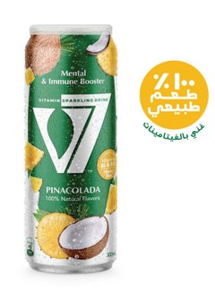 V7 Vitamin Sparkling Drink 100% Natural Flavors - Pina Colada | Best ...