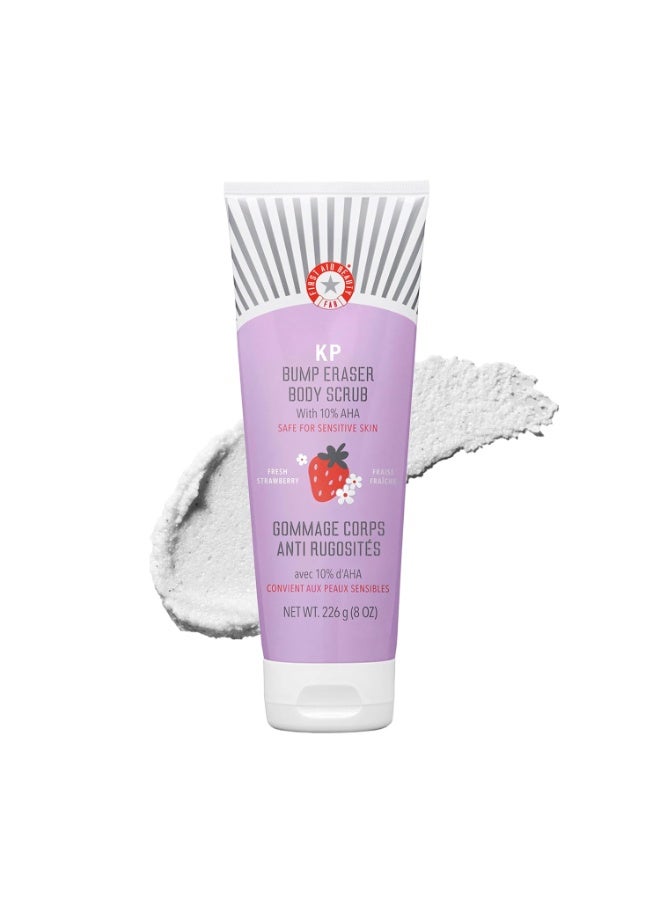 First Aid Beauty First Aid Beauty - KP Bump Eraser Body Scrub with 10% ...