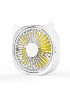 LEOKOR USB Mini Desktop Fan 360 Degrees Angle Adjustable Portable ...