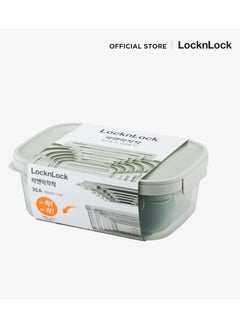 LocknLock LocknLock Nestopia Set of 3 Containers (2 x 920ml & 1 x 4.4L) - Airtight, Microwave ...