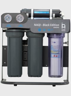 NAQI Water filter 7 Stages (Tap & Tank for FREE) - Black Edition UAE ...