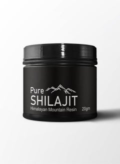 Himalayan Pure Shilajit Himalayan Mountain Resin for men power 20g UAE ...