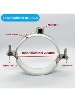 Generic Stainless Steel Pipe Card PPR PVC Water Pipe Card Hanging Code ...