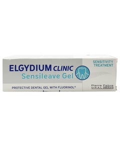 PIERRE FABRE Pierre Fabre Elgydium Clinic Sensileave Gel 30 ml UAE ...