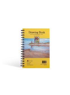Elan Drawing Book A5 50 Sheets 200Gsm Drawing Paper 6”X8” Drawing Pad ...