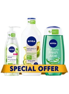 Nivea NIVEA Green bundle: Naturally Good Cleansing Face Wash 140ml ...