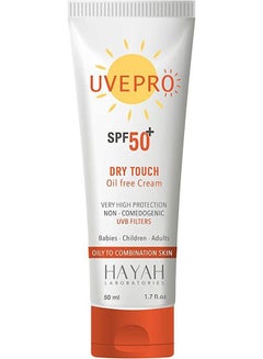 Hayah HAYAH Uvepro SPF 50+ Dry Touch Oil Free Cream - 50 ml Egypt ...