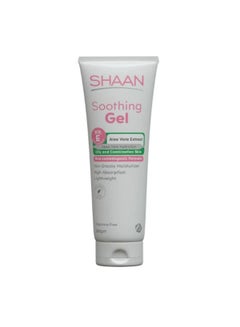 Shaan SHAAN SOOTHING GEL DEEP SKIN HYDRATION 200GM Egypt | Cairo, Giza