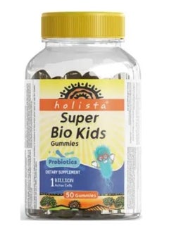 Holista Holista Super Bio Probiotic for Kids 1 Billion Units 50 Gummies ...