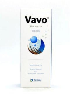 Vavo Vavo Shampoo 100 ml | Best Price UAE | Dubai, Abu Dhabi