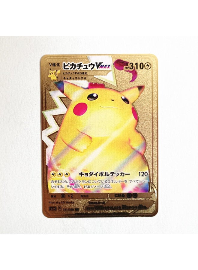 Generic Pokémon Card Vmax Baokemeng Metal Card Pikachu Super Dream Fire ...