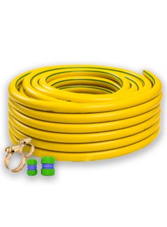 Hassan Garden Hose pipe 3/4 Inch 20mm Three Layer Heavy Duty Pvc Pipe ...