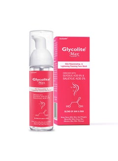 Glycolite Max Foaming Facewash 60Ml With Glycolic Acid 6% | Best Price ...