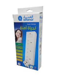 alfanar Triple Electrical Connection 13 Amp 3 Meters | Best Price KSA ...