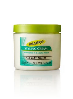 PALMER'S Palmer's Styling Cream Jar 150g Egypt | Cairo, Giza
