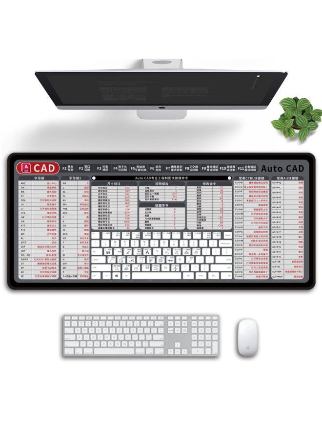 Generic CAD Mouse Pad Shortcut Keys Pr Desk Pad Ps Keyboard Computer ...