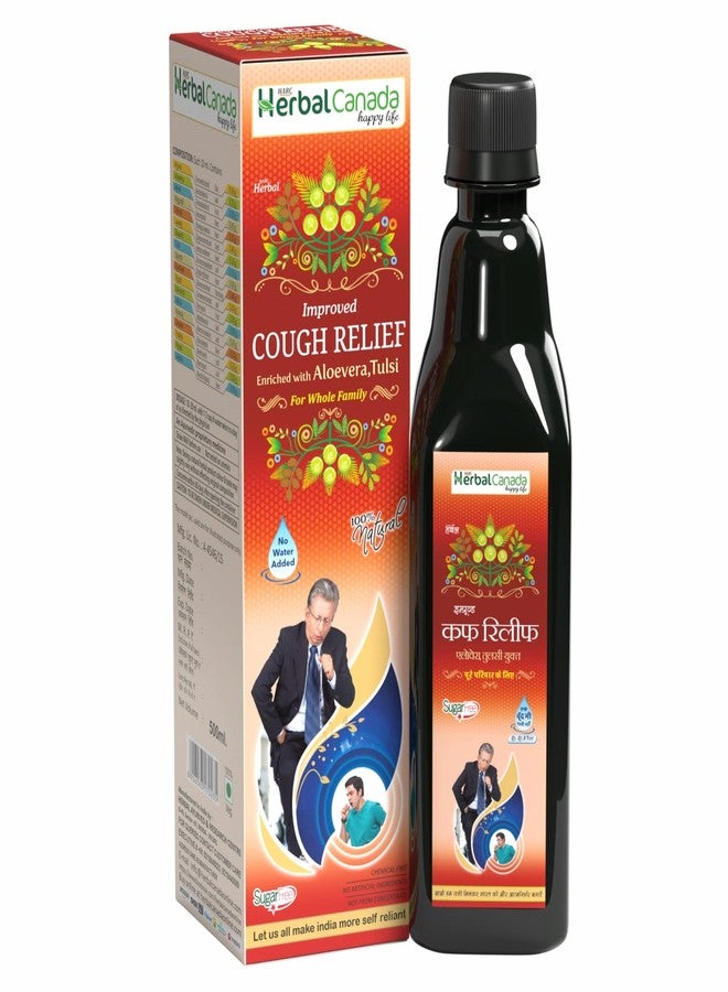 HARC Herbal Canada HARC Herbal Canada Ayurvedic Cough Syru| Get ...