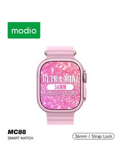 modio Modio - Ultra Mini Smart Watch MC88 KSA | Riyadh, Jeddah