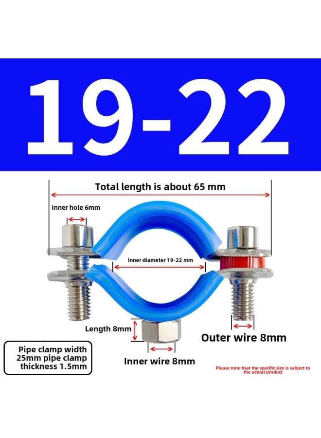 Generic 304 Stainless Steel Clamp Gas Pipe Clamp Water Pipe Expansion ...