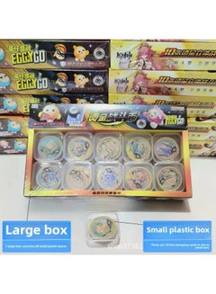 Generic Egg Doll Party Card Plastic Waterproof Round Card Yuanshen Card ...