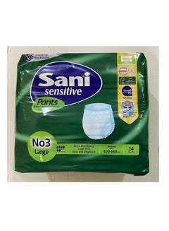 Sani Sensitive pants Adult Diapers Short Large 14 Piece Egypt | Cairo, Giza