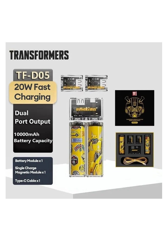TRANSFORMERS Transformers TF-D05 Bumblebee Magnetic 10000mAh power bank ...