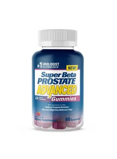 New Vitality Super Beta Prostate Advanced Gummies Delicious Urologist ...