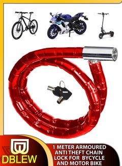 DBLEW Anti Thief Bike Security Joint Armoured Chain Lock Heavy Duty 1 ...