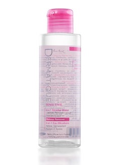 Dermatique 4 In 1 Micellar Water Make Up Remover - 150ml | Best Price ...