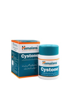 Generic Cystone 60 Tablet KSA | Riyadh, Jeddah