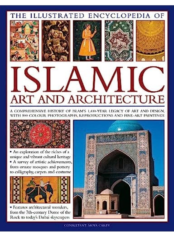 Illustrated Encyclopedia Of Islamic Art And Architecture | Best Price ...
