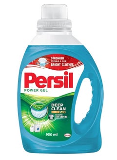 Persil Persil Power Gel Liquid Laundry Detergent With Deep Clean ...