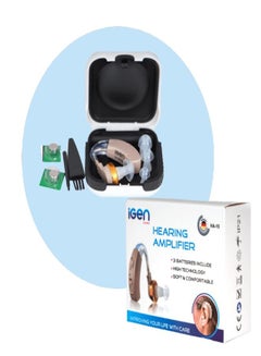 iGen Hearing Amplifier UAE | Dubai, Abu Dhabi