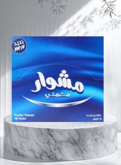 Mouchoir Mouchoir Velvet Facial Pocket Tissues 3 Ply x 10 Sheets 18 ...