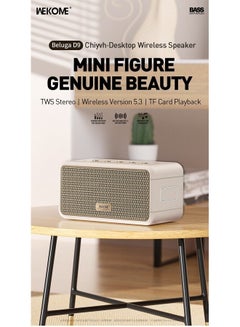 Beluga WEKOME Beluga D9 Wireless Speaker Egypt | Cairo, Giza