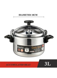 Cady One 3 liter aluminum pressure cooker KSA | Riyadh, Jeddah