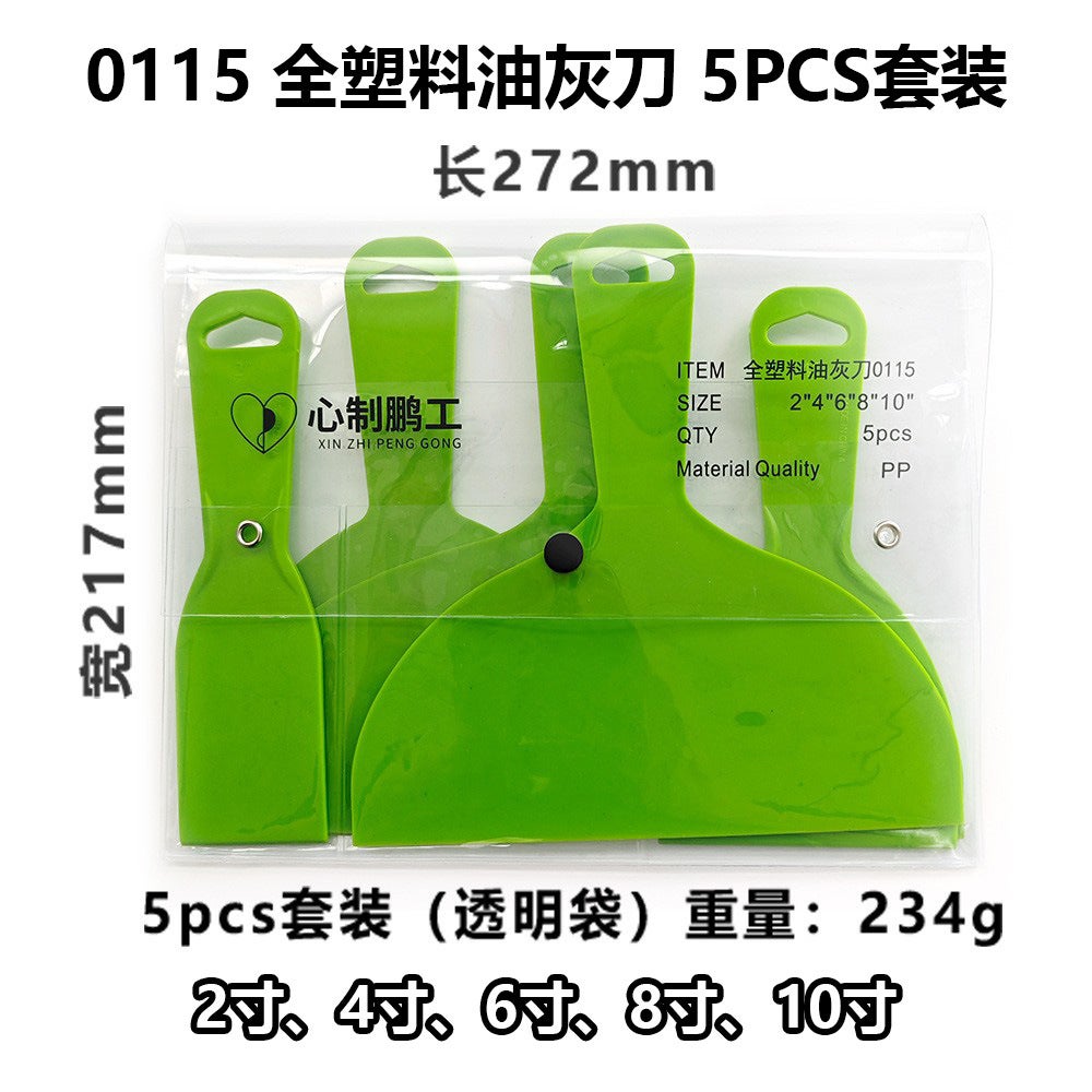 Generic Plastic Putty Knife Putty Scraper One-Piece Molding ...