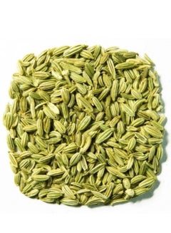 AL Ataar Green fennel herb 500 grams KSA | Riyadh, Jeddah
