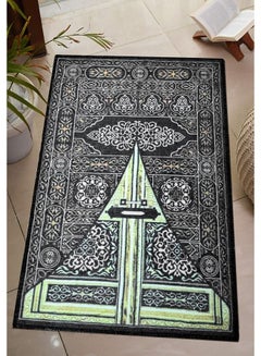 Mac Carpet Arabesque prayer rug. Machine washable, size 67 * 110 Egypt ...