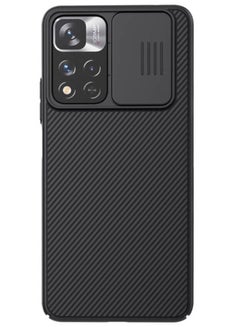 Nillkin Nillkin CamShield cover case for Xiaomi Redmi Note 11 Pro+ 5G ...