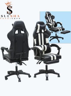 SULSHA Gaming Chair Ergonomic Executive PUBG-3D 360° Rolling Swivel ...