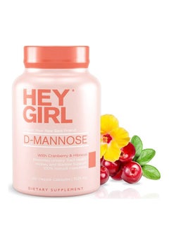 HEY GIRL NUTRITION D-Mannose 60 Veggie Capsules UAE | Dubai, Abu Dhabi