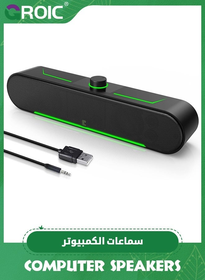 GROIC Black Computer Speakers for Desktop PC Laptop, Wired USB-Powered ...