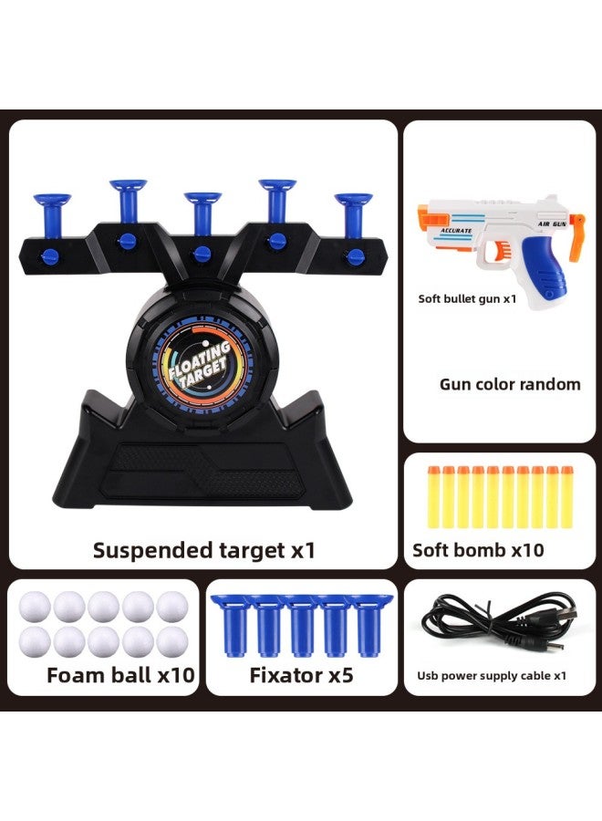 Generic Electric Floating Ball Target Flying Ball Target Floating Ball ...