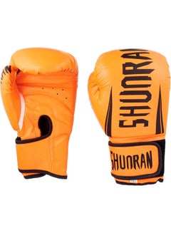 Generic Boxing Gloves | Yellow Friday Sale