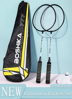 DUNISO Badminton Rackets Set 2 Player Badminton Rackets Lightweight ...